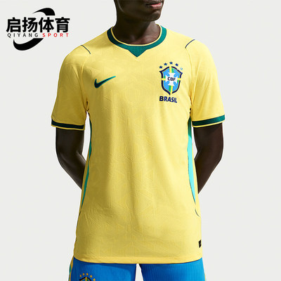 Nike/耐克正品2026夏季男士训练透气足球运动短袖T恤IB5143-724