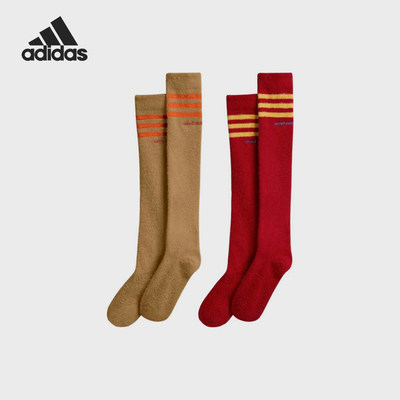 Adidas阿迪达斯正品男女条纹针织休闲运动轻便舒适高筒袜HG8852