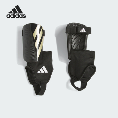 Adidas/阿迪达斯正品TIRO SG MTC J大童足球运动护腿板IP3996