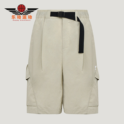 Adidas/阿迪达斯正品男士未来感休闲经典日常宽松运动短裤LC8713