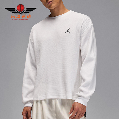 Nike/耐克正品JORDAN男士休闲日常简约针织运动卫衣IM6256-100