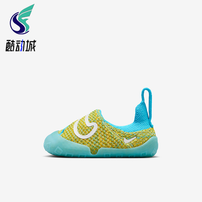 Nike/耐克正品Swoosh 1婴童休闲易穿脱低帮耐磨运动鞋FB3244-700