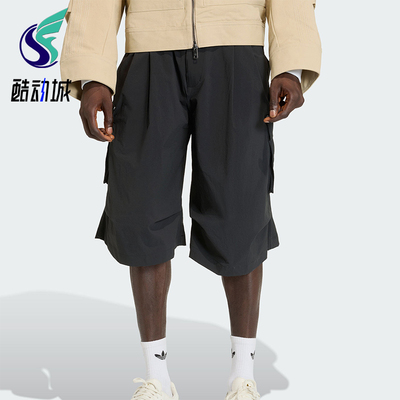 Adidas/阿迪达斯正品三叶草男士宽松休闲经典潮流亲肤短裤KD2778