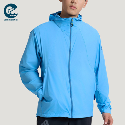 Adidas/阿迪达斯正品MULTI JACKET男士运动拼接梭织夹克KS3527