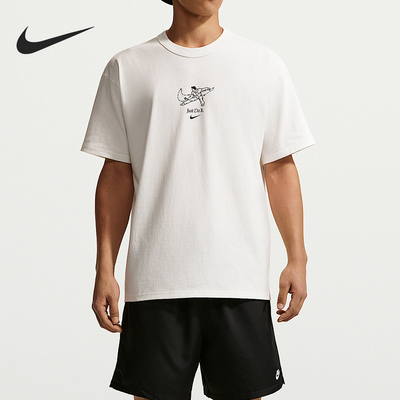 Nike/耐克正品Sportswear男士透气简约印花圆领短袖T恤IV2641-133