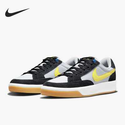 Nike/耐克正品 SB ADVERSARY PRM 男女休闲板鞋 CW7456-004