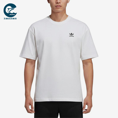 Adidas/阿迪达斯正品男士运动休闲透气圆领套头短袖T恤KG6364