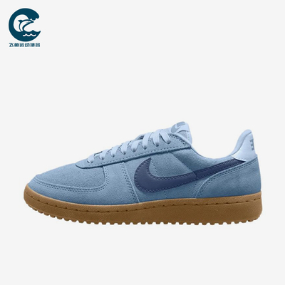Nike/耐克正品Field General女士耐磨潮流休闲板鞋IQ9949-401