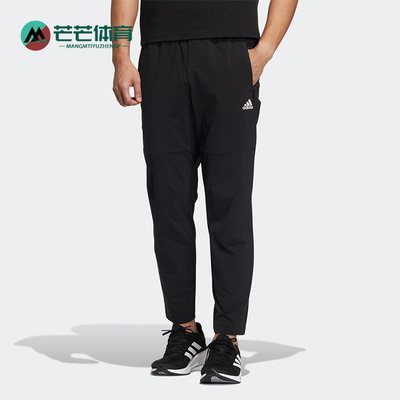 Adidas/阿迪达斯正品春季新款男子常规运动梭织长裤HE9908
