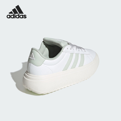 Adidas/阿迪达斯正品2025春季款女士厚底耐磨运动鞋JR0705