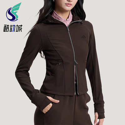 Adidas/阿迪达斯正品轻柔雅SOFTLUXJACKET新款经典夹克外套KH2669