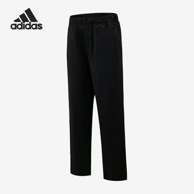 Adidas/阿迪达斯正品梭织直筒中腰纯色休闲裤男休闲裤KZ2314