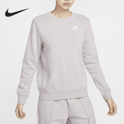 Nike/耐克正品2024新款女士薄绒圆领柔软简约卫衣DQ5474-019