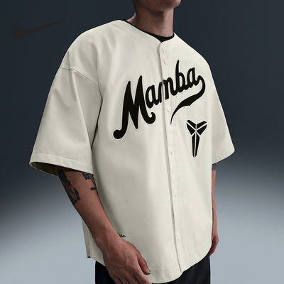 Nike/耐克正品夏季新款男士印花透气棒球短袖衬衫IB0008-133