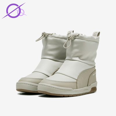 Puma/彪马正品Multiflex小童休闲舒适保暖雪地靴402847-03