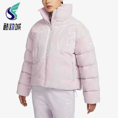 Nike/耐克正品THERMA-FIT女士灯芯绒宽松经典羽绒服FD8214-019
