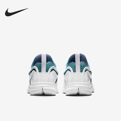 Nike/耐克正品Dynamo Free小童易穿脱透气运动鞋IB7245-121