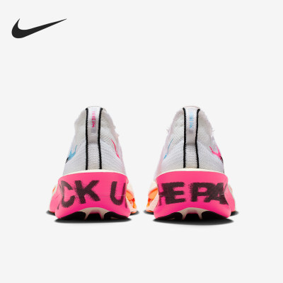 Nike/耐克正品Alphafly 3男士公路竞速轻质跑步鞋IM6673-100