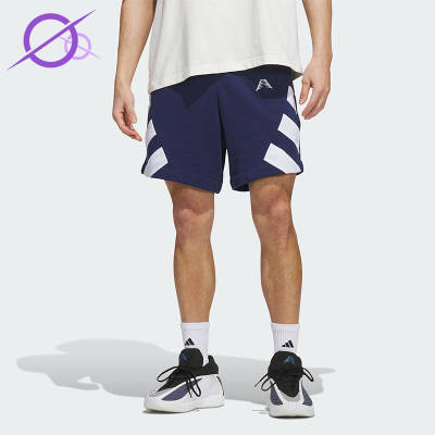 Adidas/阿迪达斯正品爱德华兹系列新款男经典宽松篮球短裤KC5684