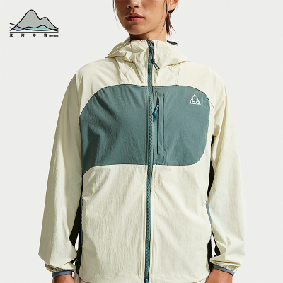 Nike/耐克正品ACG Five Towers女士拉链防晒夹克外套II1329-020