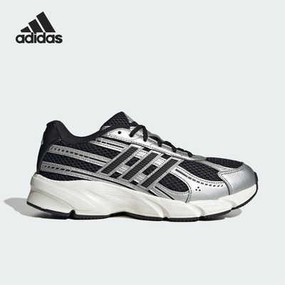 Adidas/阿迪达斯正品夏季女士轻便复古网面透气运动跑步鞋JR7228