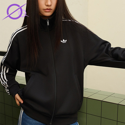 Adidas/阿迪达斯正品三叶草FBKNITRACKTOP男女经典夹克外套KQ5496