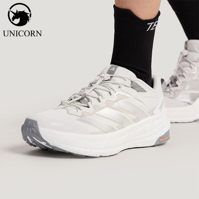 Adidas/阿迪达斯正品FREEHIKER LT男女运动缓震回弹徒步鞋KK1879