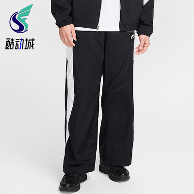 Nike/耐克正品2025秋季款男士日常运动直筒透气长裤HJ0286-010