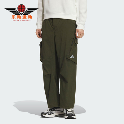 Adidas/阿迪达斯正品CITY ESCAPE男士休闲工装宽松运动长裤JZ8759