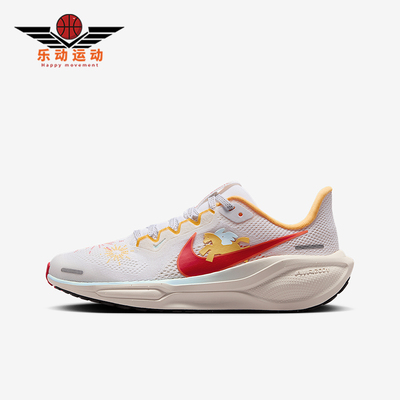 Nike/耐克正品Air Zoom Pegasus 41儿童运动减震跑步鞋IQ1139-161