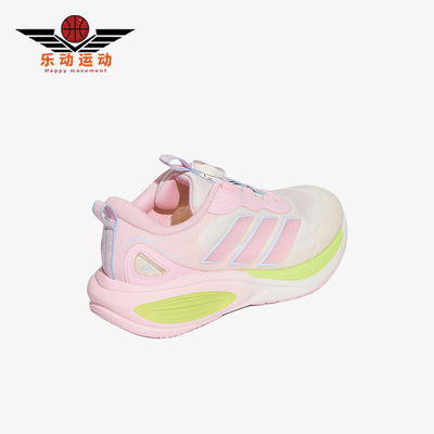 Adidas/阿迪达斯正品儿童稳定缓震回弹防滑跑步运动鞋KH6614