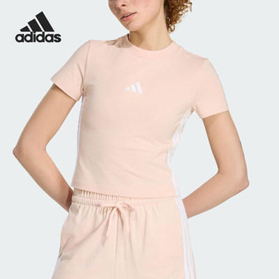 Adidas/阿迪达斯正品W 3S SJ BABY女士短款运动圆领T恤KD2343