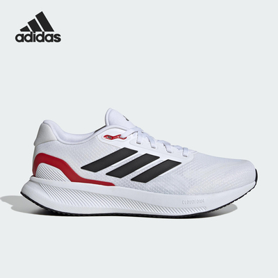 Adidas/阿迪达斯正品Runfalcon 5男士耐磨轻便缓震跑步鞋IE0551