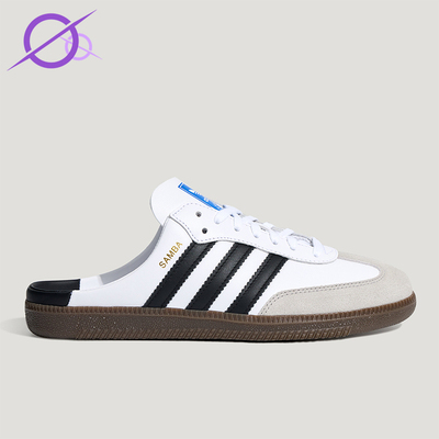 Adidas/阿迪达斯正品三叶草SAMBAOGMULE经典新款T头鞋拖鞋LB3814
