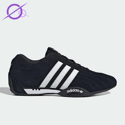 Adidas/阿迪达斯正品ADIRACER LO男女休闲赛车文化运动鞋IH4154