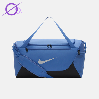 Nike/耐克正品Brasilia 40L男女同款休闲旅行包IB4394-459