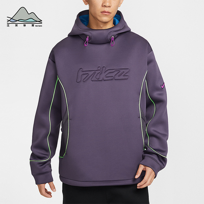 Nike/耐克正品2026春季款男士连帽套头经典运动卫衣IF1297-573
