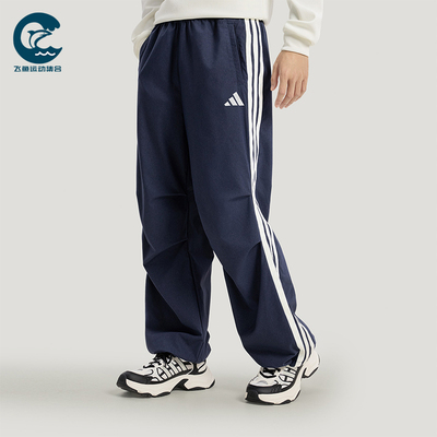 Adidas/阿迪达斯正品春秋男士时尚防晒牛仔布运动休闲长裤KR2537