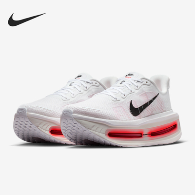 Nike/耐克正品2026春季款男士运动气垫减震耐磨跑步鞋HQ2050-103