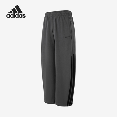 Adidas/阿迪达斯正品三条纹阔腿弯刀裤新款男经典运动长裤HZ9507