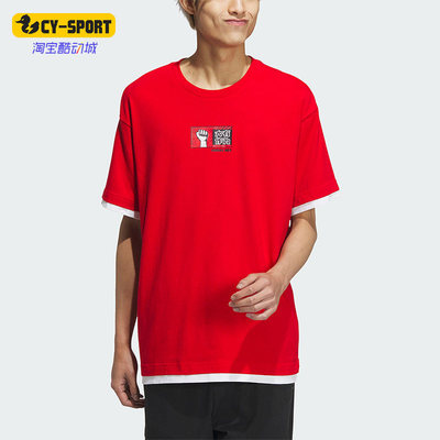 Adidas/阿迪达斯正品NEO男女宽松透气休闲运动短袖T恤IP4042