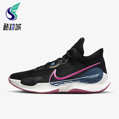 Nike/耐克正品Renew Elevate 3男士经典减震实战篮球鞋DD9304-004