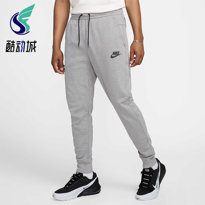 Nike/耐克正品春季款男士运动跑步健身束脚针织长裤DD5294-002