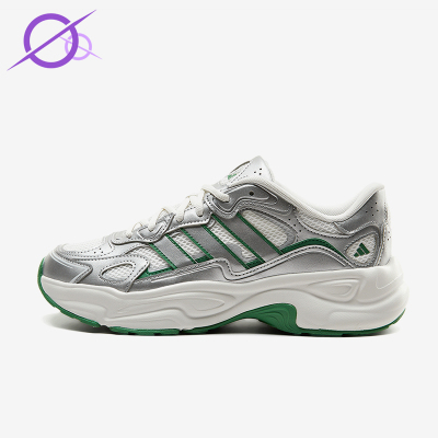 Adidas/阿迪达斯正品男女银色低帮休闲舒适经典轻便鞋类KI9870