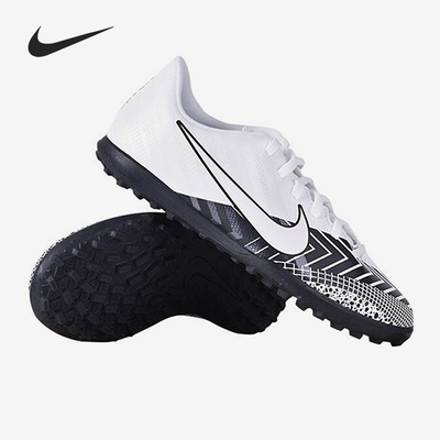 Nike/耐克正品JR VAPOR 13 CR7 C罗系列大童足球运动鞋CQ4906