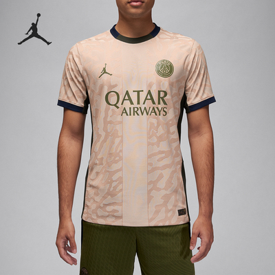 Nike/耐克正品Jordan男士巴黎圣日耳曼第四球衣FD6503-201