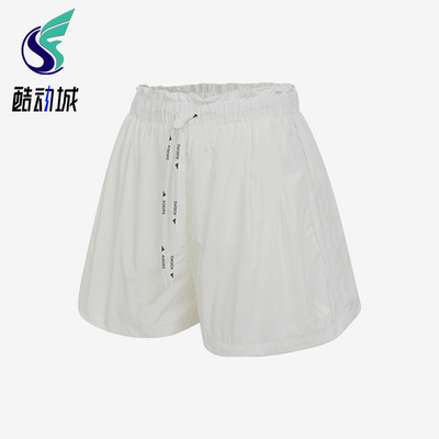 Adidas/阿迪达斯正品新款女白色运动休闲经典轻盈运动短裤KC0020