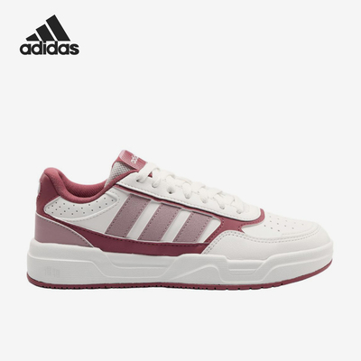 Adidas/阿迪达斯正品男女舒适圆头低帮耐磨休闲板鞋LA6485