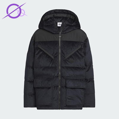 Adidas/阿迪达斯正品三叶草大童休闲连帽保暖耐穿羽绒服KC5387