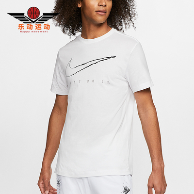 Nike/耐克正品男士字母印花图案圆领经典时尚短袖T恤CT6474-100